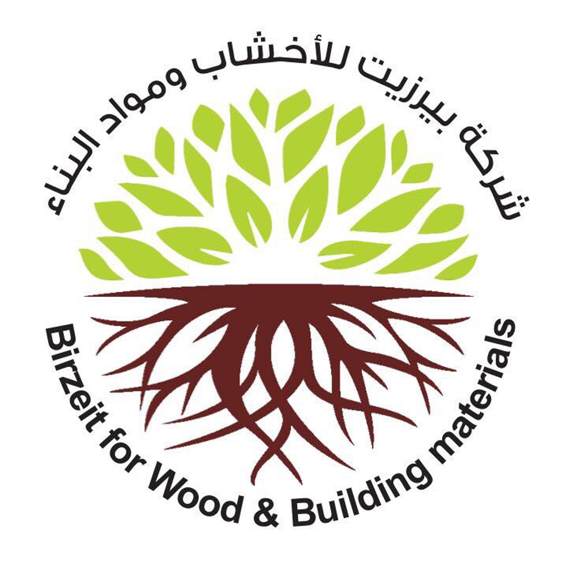 Bisan Systems Ltd - Home Page